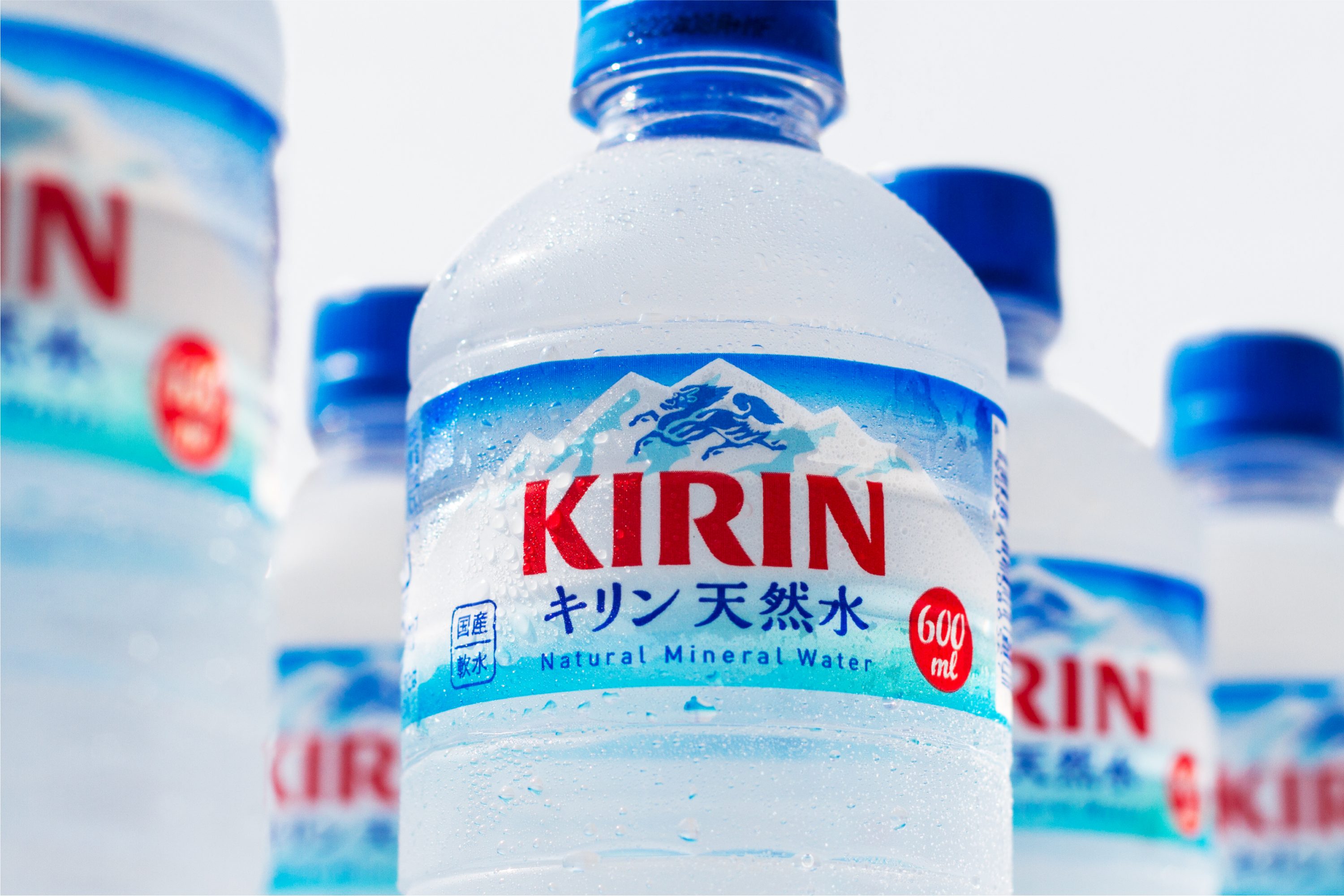 KIRIN KIRIN NATURAL MINERAL WATER | Neandertal