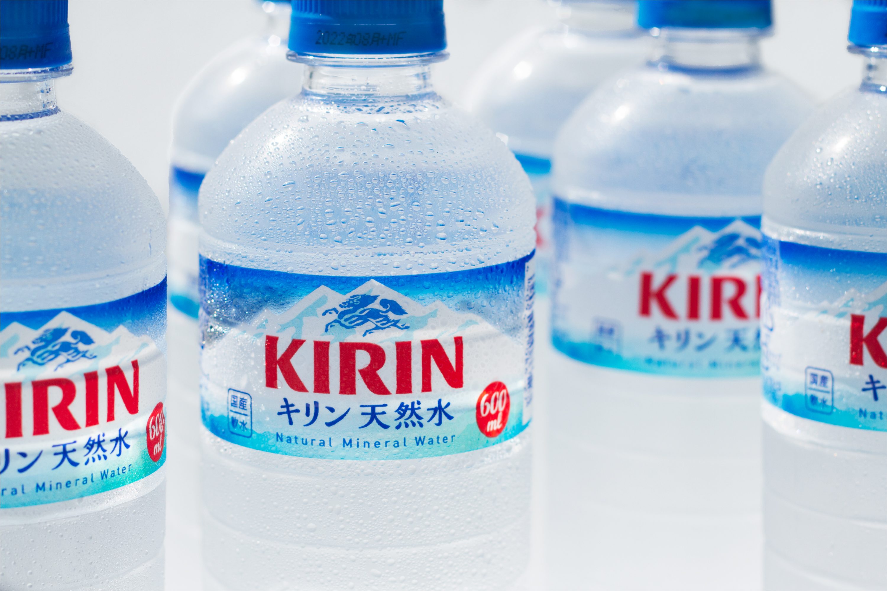 KIRIN KIRIN NATURAL MINERAL WATER | Neandertal