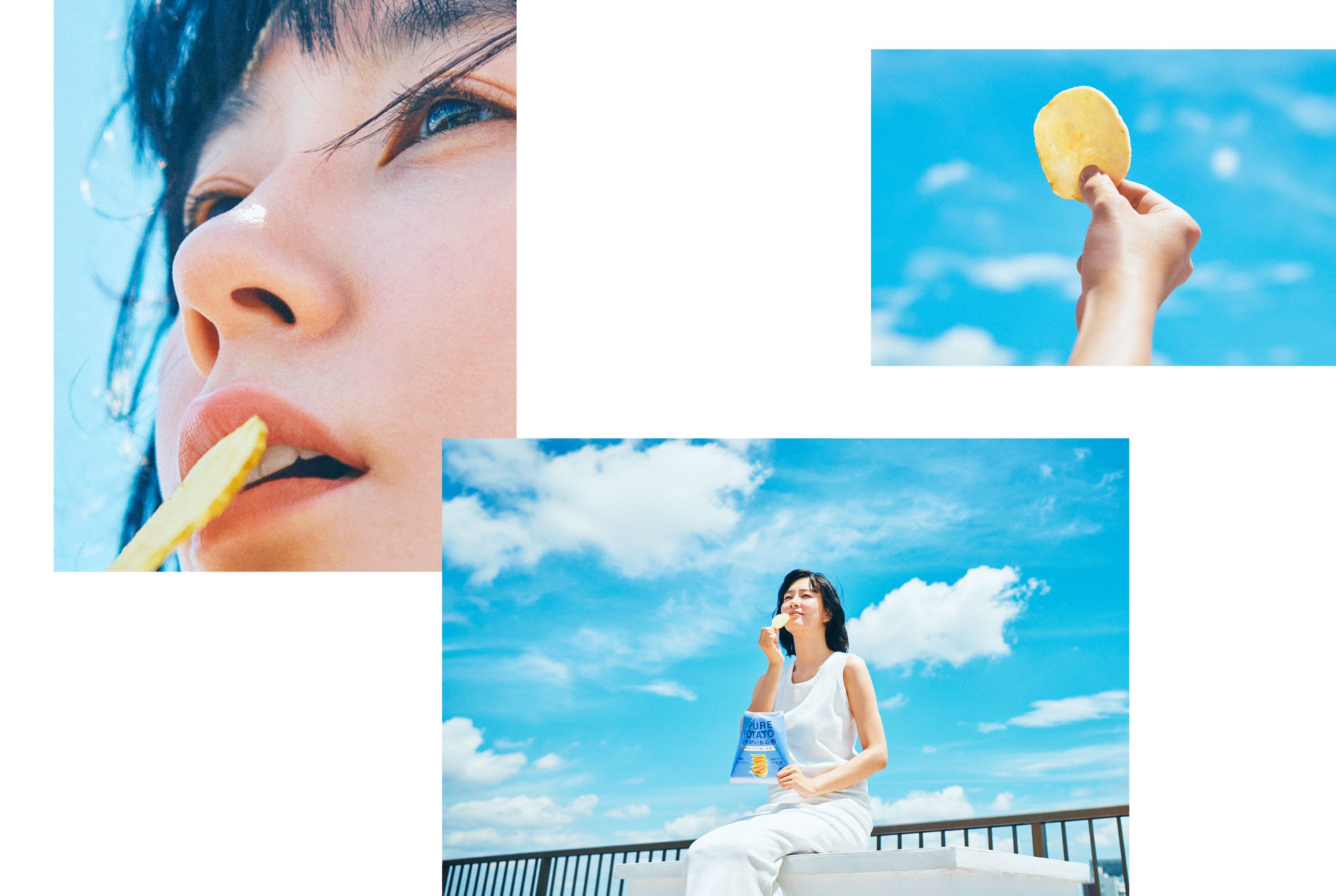 KOIKEYA PURE POTATO REBRANDING 2022 | Neandertal